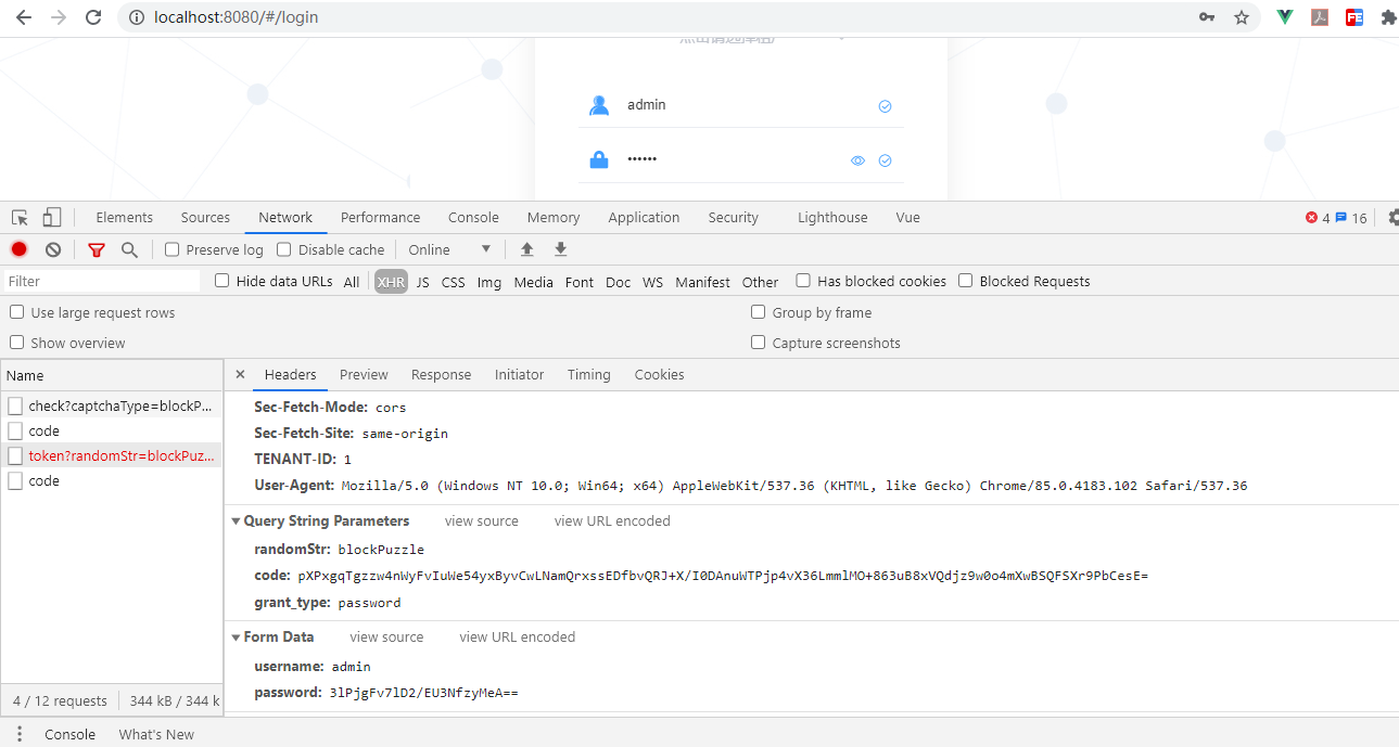 无法正常登陆提示http://localhost:8080/auth/oauth/token的资源不存在 · Issue #I1VML2 · lengleng/pig - Gitee.com