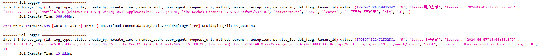 登录异常提示语无正常转义 · Issue #I9W19O · lengleng/pig - Gitee.com