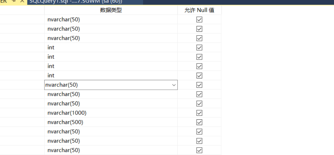 ms-sql 字段为nvarchar时，导出数据格式为unknowType，需要在generator.properties增加nvarchar=String · Issue #I4BSHT ...