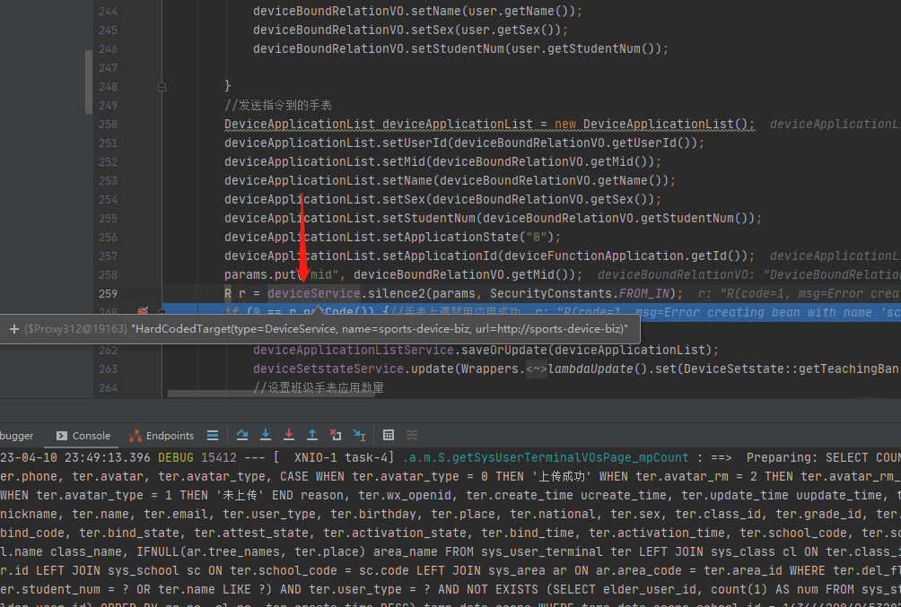 通过applicationEventPublisher.publishEvent访问的方法里面调用远程方法报错 · Issue #I6UJ0E · lengleng/pig - Gitee.com