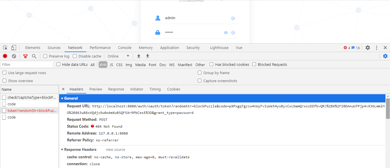 无法正常登陆提示http://localhost:8080/auth/oauth/token的资源不存在 · Issue #I1VML2 · lengleng/pig - Gitee.com
