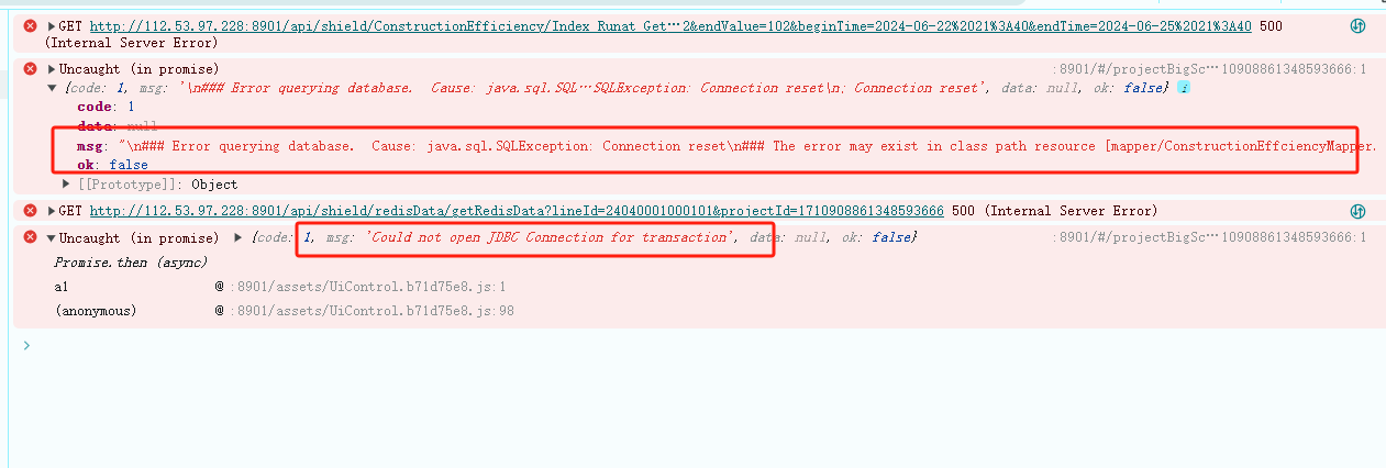 mysql连接重置，mysql连接关闭 · Issue #IA8HGJ · lengleng/pig - Gitee.com