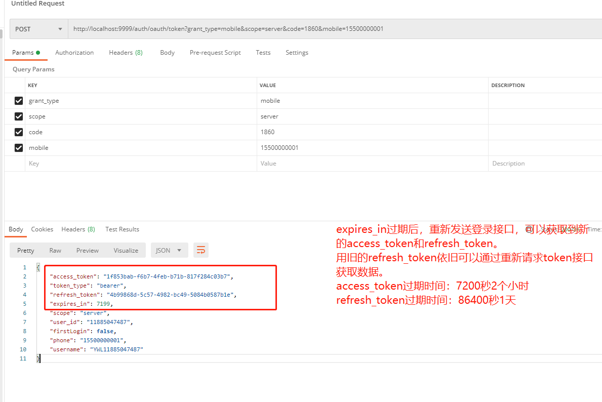 【4.5.0】access_token过期后通过refresh_token请求能够继续重新获取新的access_token · Issue #I65Y5M · lengleng/pig ...